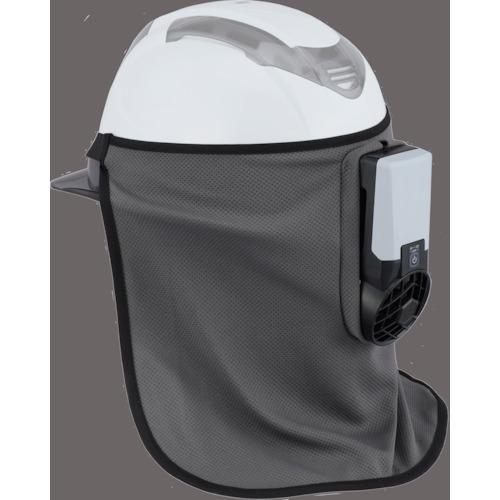 TOYO トーヨーセーフティ 防暑タレ付きヘルメット取付式送風機Windy3プラス NO.7705 : ハンズコテラ Yahoo!ショップ - 通販 - Yahoo!ショッピング