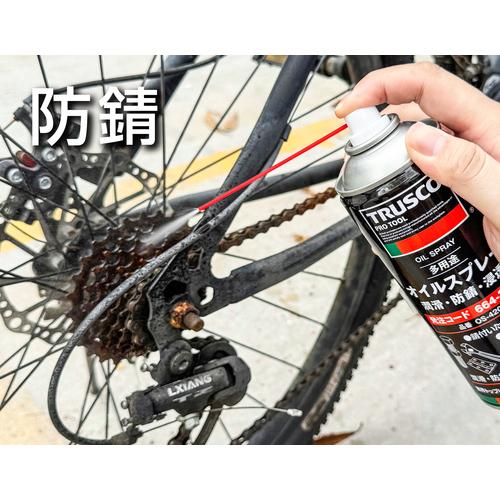 TRUSCO トラスコ オイルスプレー 潤滑・防錆・浸透 420ml OS-420 : ハンズコテラ Yahoo!ショップ - 通販 - Yahoo!ショッピング