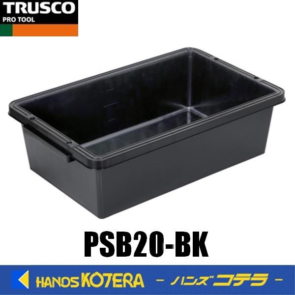 代引き不可 TRUSCO トラスコ トラ舟20Lブラック（角型・再生原料使用）PSB20-BK : ハンズコテラ Yahoo!ショップ - 通販 - Yahoo!ショッピング