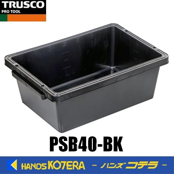 代引き不可 TRUSCO トラスコ トラ舟40Lブラック（角型・再生原料使用）PSB40-BK : ハンズコテラ Yahoo!ショップ - 通販 - Yahoo!ショッピング