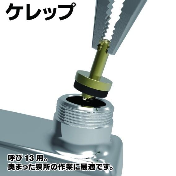 ENGINEER エンジニア ネジザウルスWP ポンプラザウルス PZ-63 : ハンズコテラ Yahoo!ショップ - 通販 - Yahoo!ショッピング