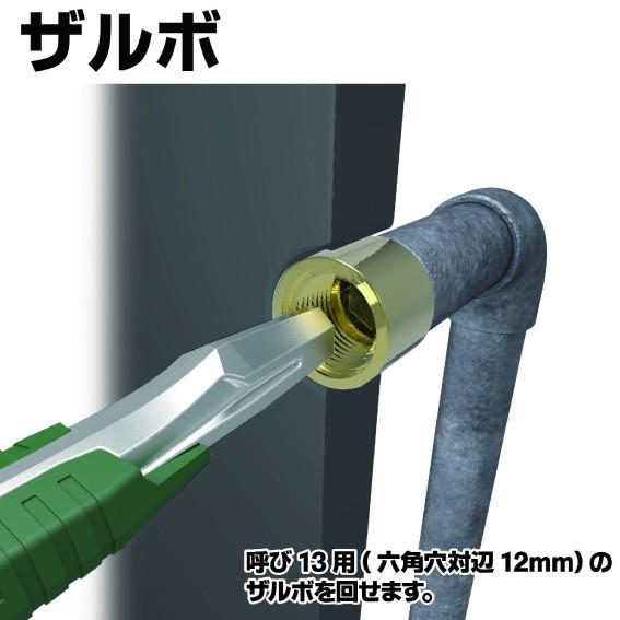 ENGINEER エンジニア ネジザウルスWP ポンプラザウルス PZ-63 : ハンズコテラ Yahoo!ショップ - 通販 - Yahoo!ショッピング