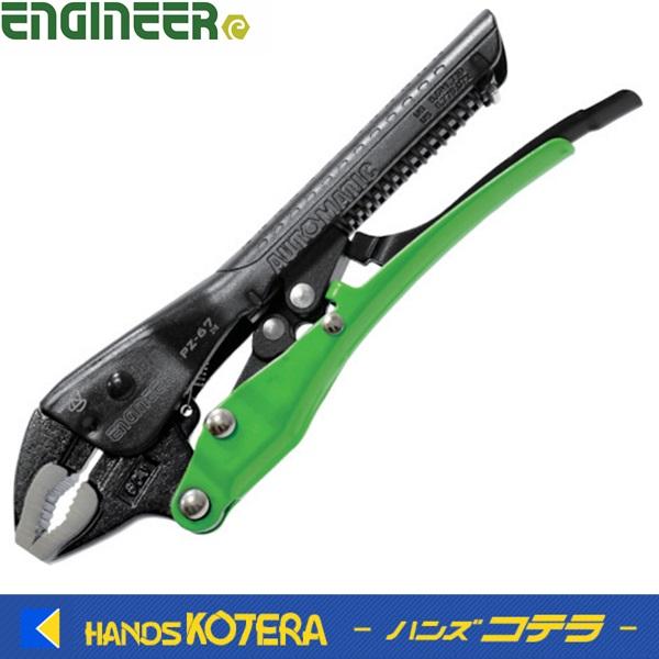 ENGINEER エンジニア ネジザウルスVP-4 PZ-67 : ハンズコテラ Yahoo!ショップ - 通販 - Yahoo!ショッピング