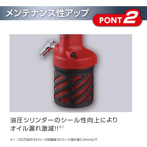 ロブテックス エビ印 エアーリベッター R2A1 : ハンズコテラ Yahoo!ショップ - 通販 - Yahoo!ショッピング