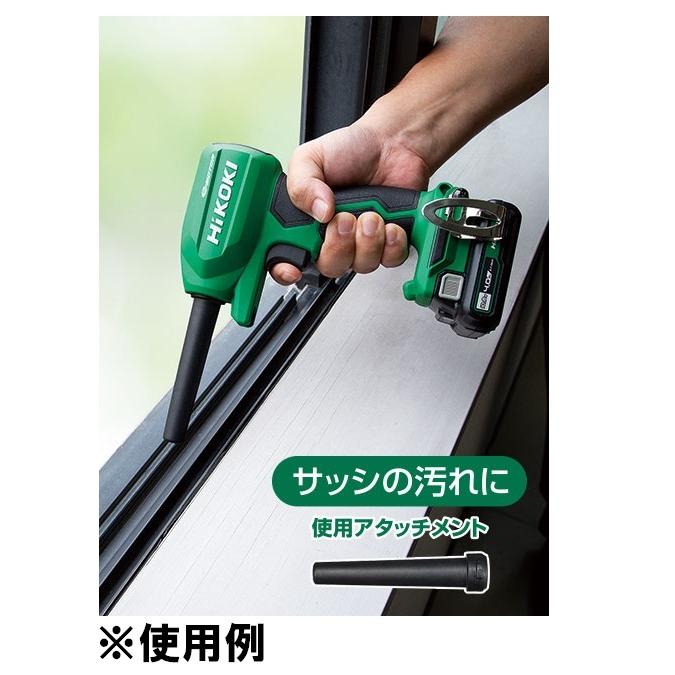 HiKOKI（ハイコーキ） 工機ホールディングス 18V コードレスエアダスタ RA18DA(NNBL) 黒 本体のみ（蓄電池・充電器別売 ...