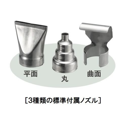 HiKOKI 工機ホールディングス 18V コードレスヒートガン RH18DA(NNP) 本体+システムケース1（蓄電池・充電器別売）5780-2652 : ハンズコテラ Yahoo!ショップ ...