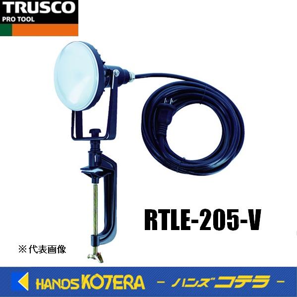 TRUSCO中山 TRUSCO トラスコ LED投光器 DELKURO バイスタイプ 20W 5m RTLE-205-V : ハンズコテラ Yahoo!ショップ - 通販 - Yahoo!ショッピング