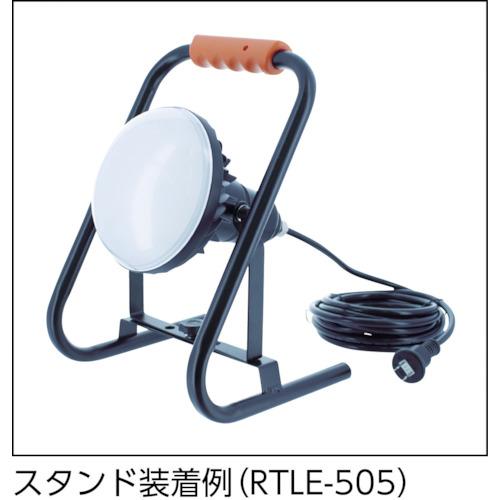 TRUSCO中山 TRUSCO トラスコ LED投光器 DELKURO スタンドタイプ 50W 10m RTLE-510 : ハンズコテラ Yahoo!ショップ - 通販 - Yahoo!ショッピング