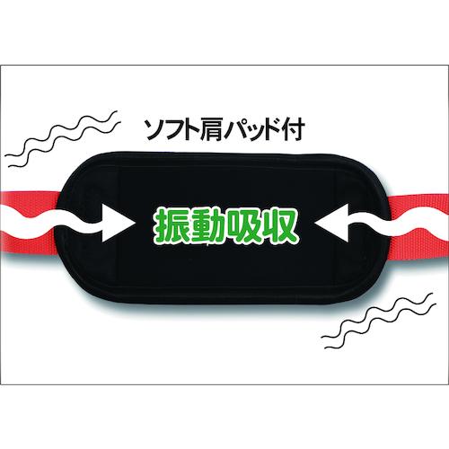 三陽金属 刈払機用肩掛けバンド ソフトショルダー シングル NEO 0803 : ハンズコテラ Yahoo!ショップ - 通販 - Yahoo!ショッピング