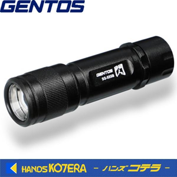 GENTOS ジェントス LEDハンディライト 閃シリーズ SG-555B : ハンズコテラ Yahoo!ショップ - 通販 - Yahoo!ショッピング