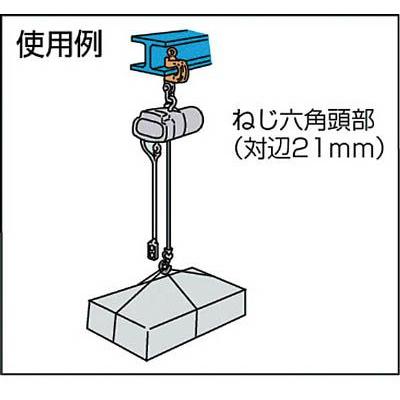 【スーパーツール】 スクリューカムクランプ J型 （シングル・アイタイプ） SJC3 3ton :SJC3:ハンズコテラ Yahoo!ショップ - 通販 - Yahoo!ショッピング