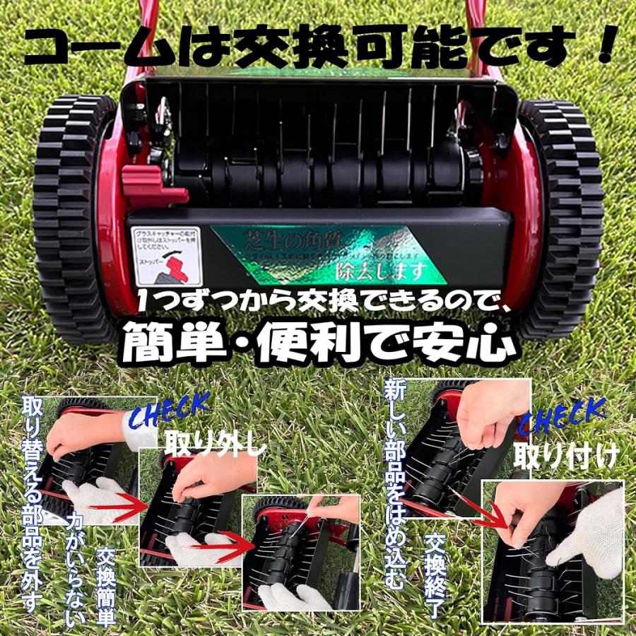 キンボシ ゴールデンスター ＜手動式＞サッチスイーパー SS-2000 : ハンズコテラ Yahoo!ショップ - 通販 - Yahoo!ショッピング