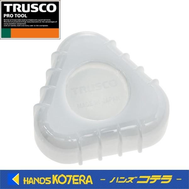 TRUSCO おにぎりキャップ T020シリーズ用 ナナメ側キャップ T2045-U 558-5590 : ハンズコテラ Yahoo!ショップ - 通販 - Yahoo!ショッピング