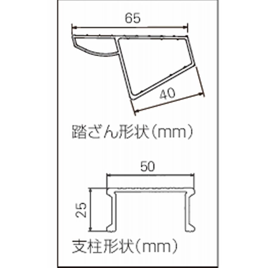 ハセガワ 代引き不可 長谷川工業 Hasegawa 脚立(仮設工業会認定品) TAK 3〜9段 TAK-09D〜27D 安全性・耐久性に優れる現場用脚立 : ハンズコテラ Yahoo!ショップ ...