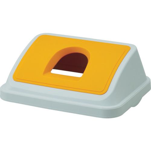 TRUSCO トラスコ中山 ワイドビンカンフタ オレンジ TBP-45WBC-O : ハンズコテラ Yahoo!ショップ - 通販 - Yahoo!ショッピング