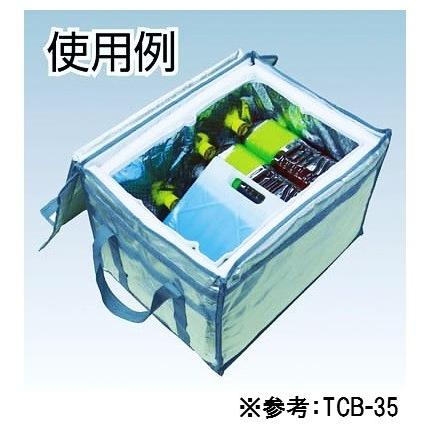 TRUSCO中山 TRUSCO トラスコ 超保冷クーラーボックス 35L TCB-35