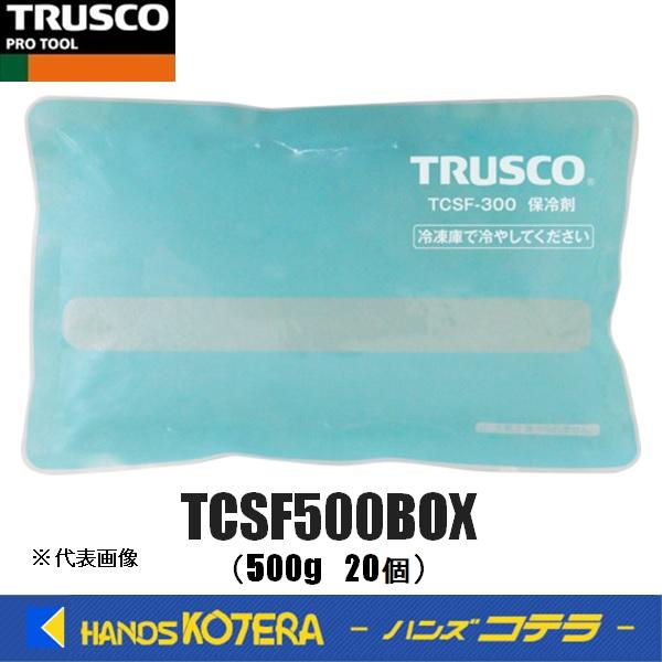 TRUSCO中山 TRUSCO トラスコ中山 まとめ買い 保冷剤 500g 20個 TCSF500BOX : ハンズコテラ Yahoo ...