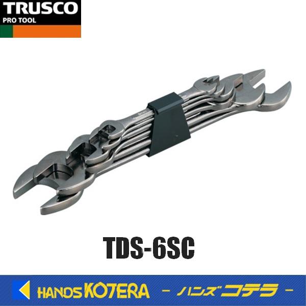 TRUSCO中山 TRUSCO トラスコ 両口スパナセット 6丁組Cセット TDS-6SC : ハンズコテラ Yahoo!ショップ - 通販 ...