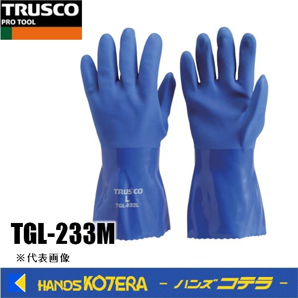 TRUSCO中山 TRUSCO トラスコ中山 耐油ビニール手袋 ロングタイプ Mサイズ TGL-233M : ハンズコテラ Yahoo!ショップ - 通販 - Yahoo!ショッピング