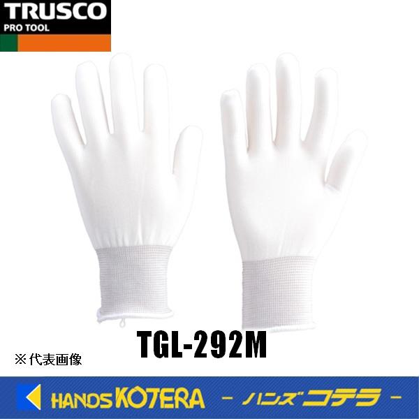 TRUSCO中山 TRUSCO トラスコ中山 フィット手袋 ノンコートタイプ 10双組 Mサイズ TGL-292M : ハンズコテラ Yahoo!ショップ - 通販 - Yahoo!ショッピング