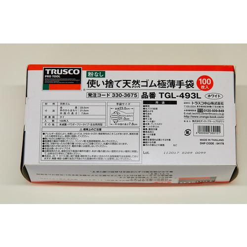 TRUSCO中山 TRUSCO トラスコ中山 使い捨て極薄手袋 L ホワイト (100枚入) TGL-493L : ハンズコテラ Yahoo!ショップ - 通販 - Yahoo!ショッピング
