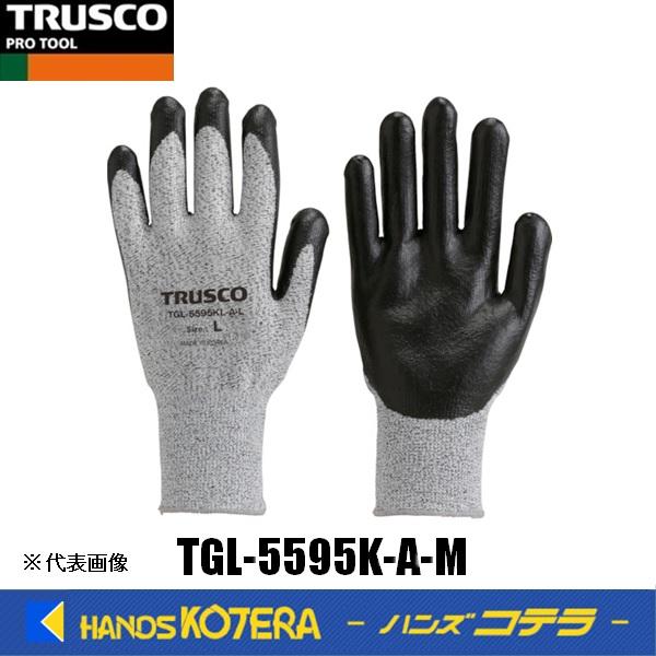 TRUSCO中山 TRUSCO トラスコ中山 HPPE手袋ニトリル手のひらコート M TGL-5595K-A-M : ハンズコテラ Yahoo!ショップ - 通販 - Yahoo!ショッピング
