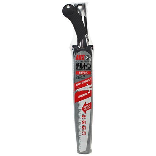 アルス ARS 工作用鋸（替刃式）チルトン No.TL-27 : ハンズコテラ Yahoo!ショップ - 通販 - Yahoo!ショッピング