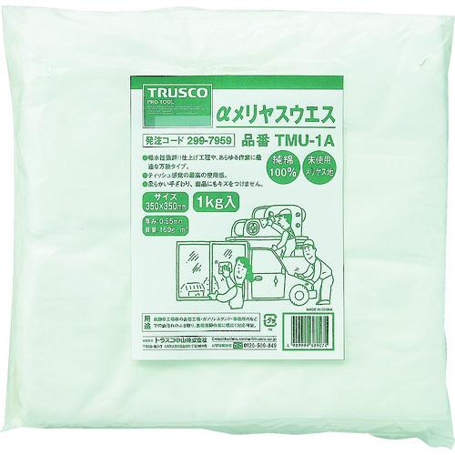 TRUSCO中山 TRUSCO トラスコ中山 αメリヤスウエス 汎用タイプ 1kg TMU-1A : ハンズコテラ Yahoo!ショップ - 通販 - Yahoo!ショッピング