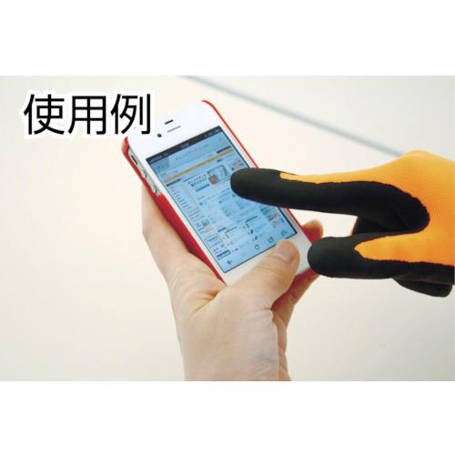 TRUSCO中山 TRUSCO トラスコ中山 液晶対応すべり止め付ニトリル手袋 オレンジ M TNG-OM : ハンズコテラ Yahoo!ショップ - 通販 - Yahoo!ショッピング