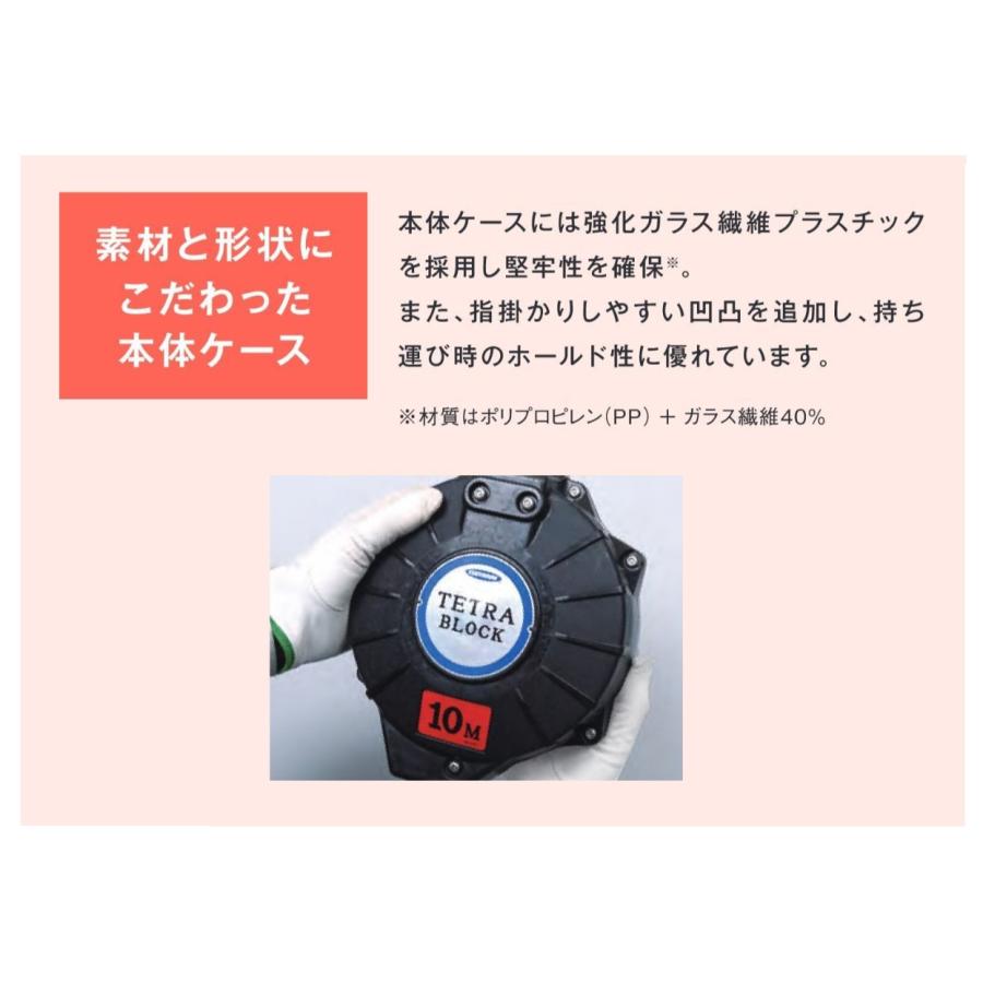 受注生産 藤井電工 ツヨロン テトラブロック 10m TRB-10 ワイヤロープ巻取式安全ブロック/昇降用 （使用可能質量130kg以下）台付・引寄ロープ付 : ハンズコテラ Yahoo ...