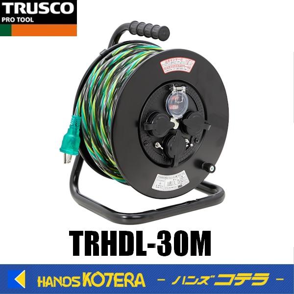 TRUSCO トラスコ 光るドラムリール 防雨防塵型100V 温度センサー付 アース付 過負荷漏電保護兼用ブレーカー付30m TRHDL-30M : ハンズコテラ Yahoo!ショップ ...