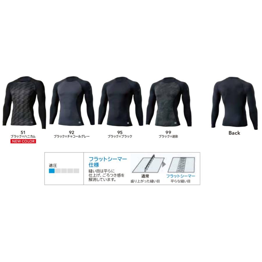 藤和 TS DESIGN ロングスリーブシャツ 8225(4色）S〜3L マイクロフリース :TS-8225:ハンズコテラ Yahoo!ショップ - 通販 - Yahoo!ショッピング