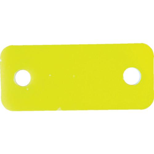 TRUSCO中山 TRUSCO トラスコ中山 靴用ネームプレート10枚入 黄 TSNP-Y : ハンズコテラ Yahoo!ショップ - 通販 - Yahoo!ショッピング