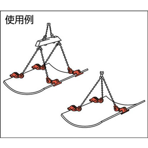 在庫特価 イーグル 水平つりクランプ VAF-1t (3-35) VAF-1-3-35 :VAF-1-3-35:ハンズコテラ Yahoo!ショップ - 通販 - Yahoo!ショッピング