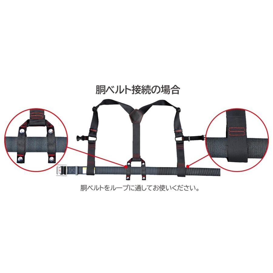 Tajima タジマ サスペンダー YPS-BK/YPM-BK/YPL-BK S/M/L 黒 : ハンズコテラ Yahoo!ショップ - 通販 - Yahoo!ショッピング