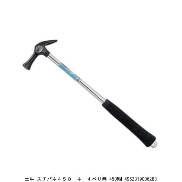 土牛 スチパネ450 中 すべり無 450MM （5262364） 送料区分A 代引不可・返品不可 : ハンズマン - 通販 - Yahoo ...