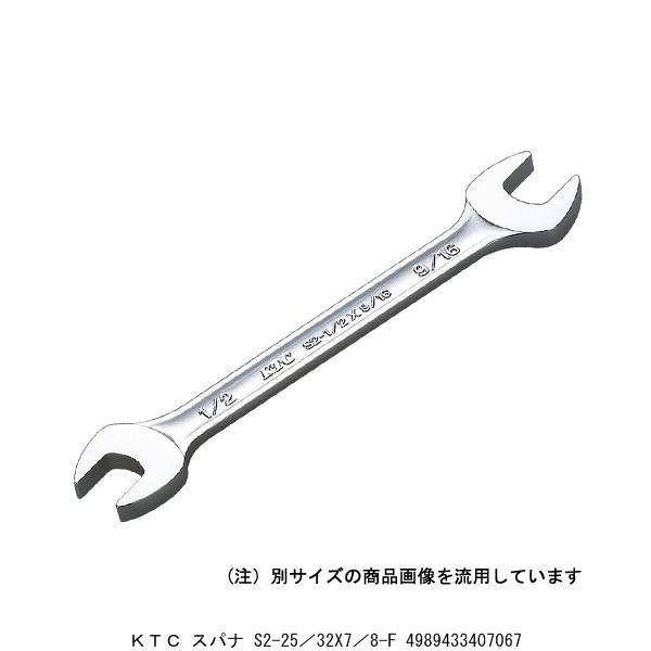 KTC スパナ S2-25/32X7/8-F （5263719） 送料区分A 代引不可・返品不可 : 5263719 : ハンズマン - 通販 - Yahoo!ショッピング