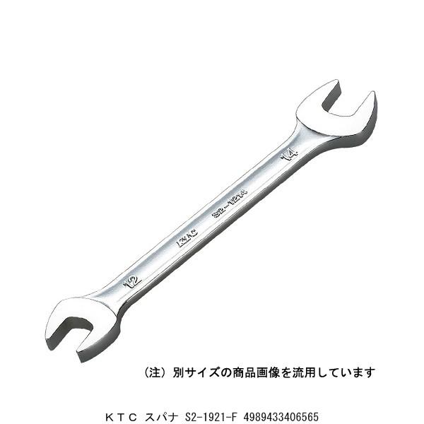 KTC スパナ S2-1921-F （5264090） 送料区分A 代引不可・返品不可 : ハンズマン - 通販 - Yahoo!ショッピング