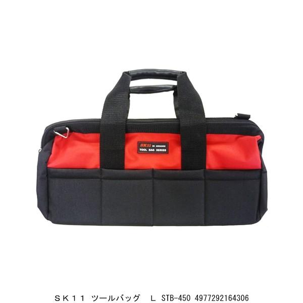 SK11 ツールバッグ L STB-450 工具入れ （7263147） 送料区分A 代引不可・返品不可 : 7263147 : ハンズマン - 通販 - Yahoo!ショッピング