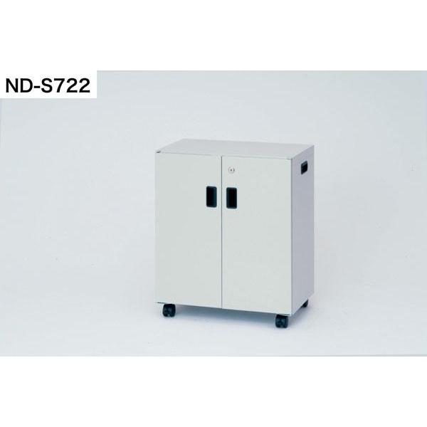 ND-S722 ナカバヤシ 鍵付セキュリティデスクターナ H600mm ニューグレー :ab-0062t:ハンディハウス - 通販 - Yahoo!ショッピング