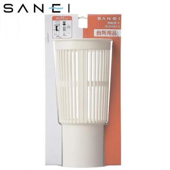 三栄水栓 SANEI 流し排水栓カゴ PH65F-1 : ハンディハウス - 通販 - Yahoo!ショッピング