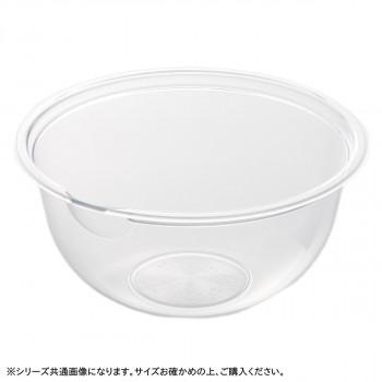 クリアボール 24cm CBL-24 : ハンディハウス - 通販 - Yahoo!ショッピング