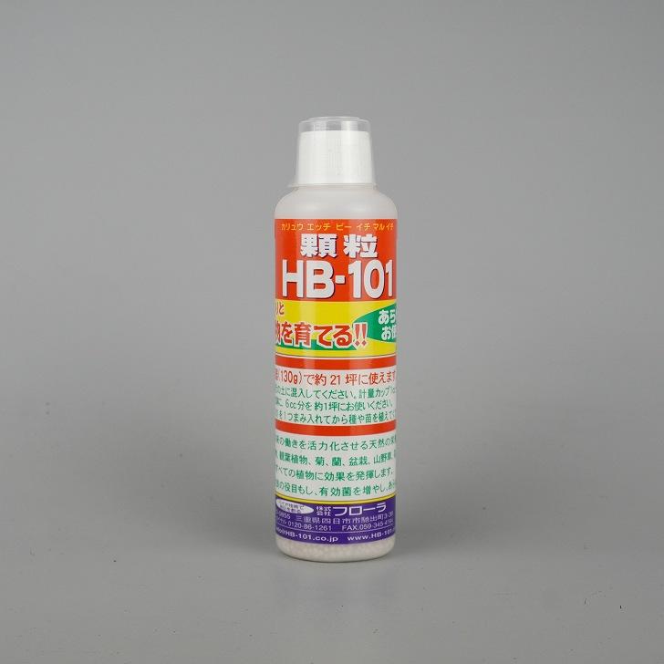 顆粒HB-101 130g フローラ 持続効果 約3ヶ月 土壌改良 天然栄養成分 天然の活力源 減農薬栽培 無農薬栽培 土壌改善 園芸 ガーデニング : はニわ株式会社 Yahoo!ショップ ...