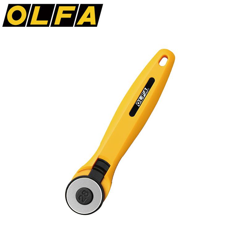 OLFA オルファ ロータリーカッター28 233B 円形刃 円切り用 細工用カッター : 印鑑と文具と雑貨のはんこキング - 通販 - Yahoo!ショッピング
