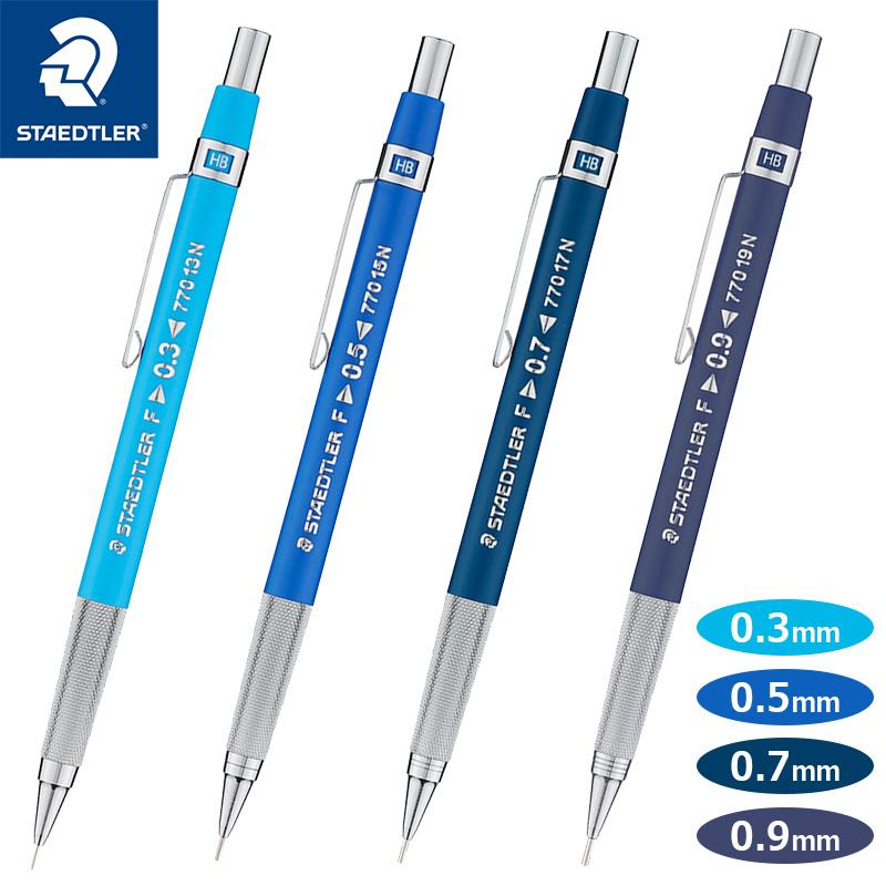 ステッドラー（STAEDTLER） 770 製図用 シャープペンシル 0.3mm〜0.9mm : 印鑑と文具と雑貨のはんこキング - 通販 ...