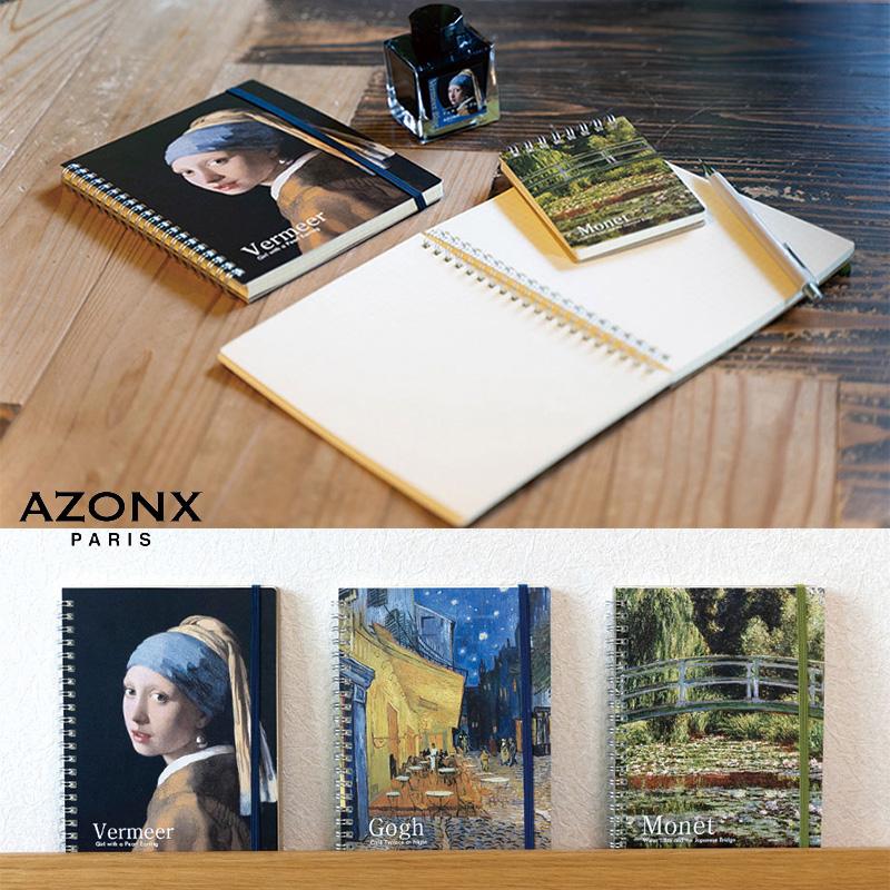 アゾン 「3冊以上メール便不可」AZONX 絵画 アーティストツインリングノート A6サイズ ゴムバンド付 : 印鑑と文具と雑貨のはんこキング - 通販 - Yahoo!ショッピング