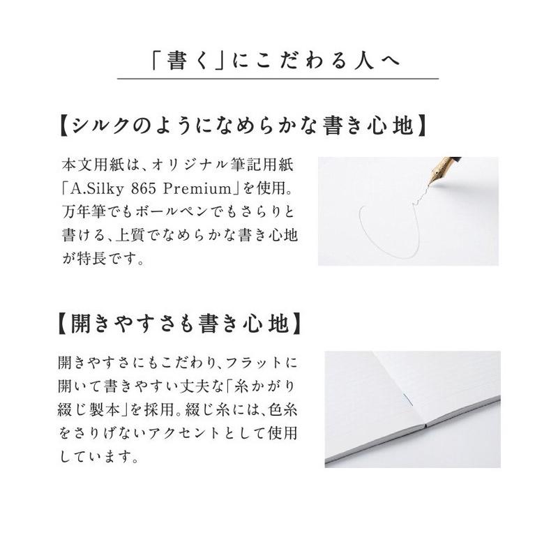 APICA アピカ 紳士なノート プレミアムCDノート A4サイズ 8mm罫×30行 3冊セット CDS150Y : 印鑑と文具と雑貨のはんこ ...