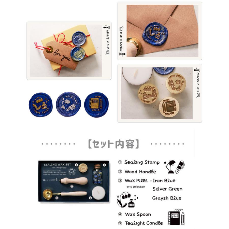 サンビー シーリングワックスセット・スタンプ [eric エリック] スターターキット : eric-slg-set : 印鑑と文具と雑貨のはんこキング - 通販 - Yahoo!ショッピング