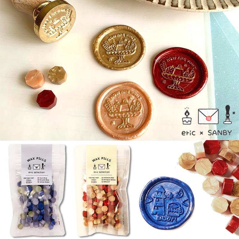 サンビー ワックスピル[eric selection] シーリングワックス : 印鑑と文具と雑貨のはんこキング - 通販 - Yahoo!ショッピング