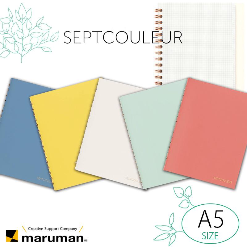 maruman 「1冊以上メール便不可」maruman マルマン セプトクルール ノート A5 N768 3mm方眼 100枚 : 印鑑と文具 ...